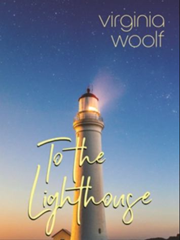 To the Lighthouse by Virginia Woolf – FRIENDS BOOK