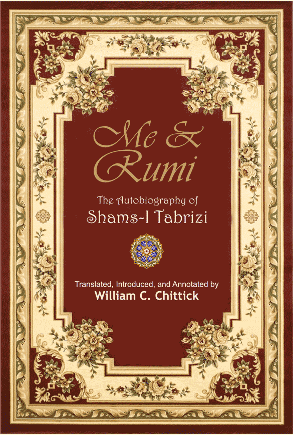 Me & Rumi Book by Shams Tabrizi – FRIENDS BOOK