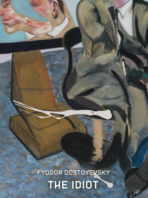 The Idiot by Fyodor Dostoevsky (A+ Quality) – FRIENDS BOOK