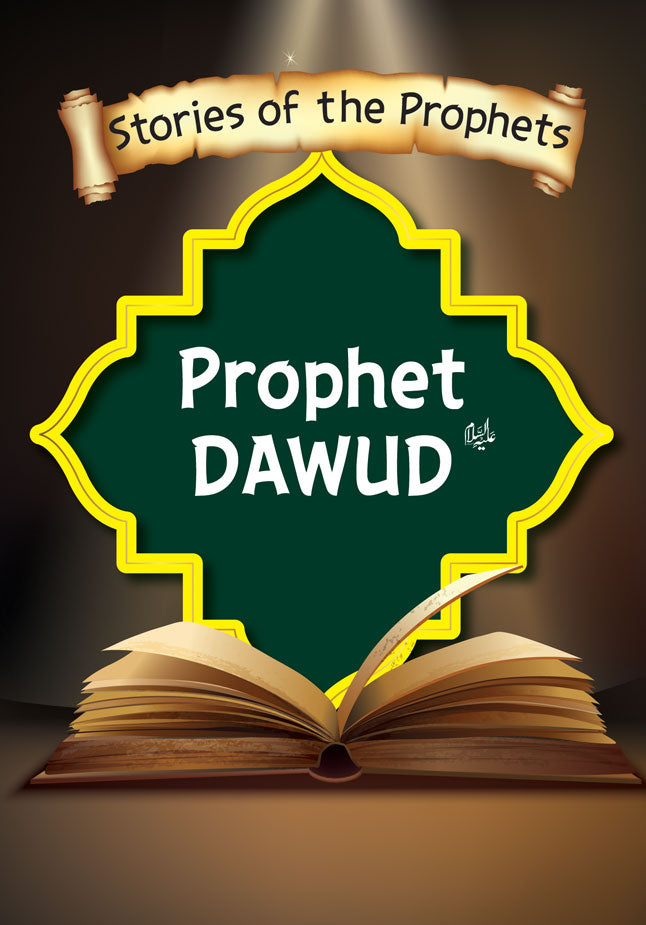 Prophet Dawud A.S – FRIENDS BOOK